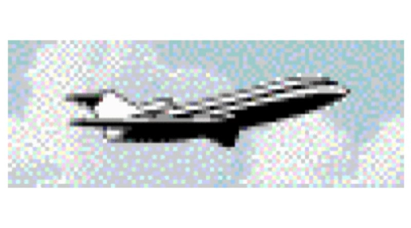 Este fue el primer GIF de la historia