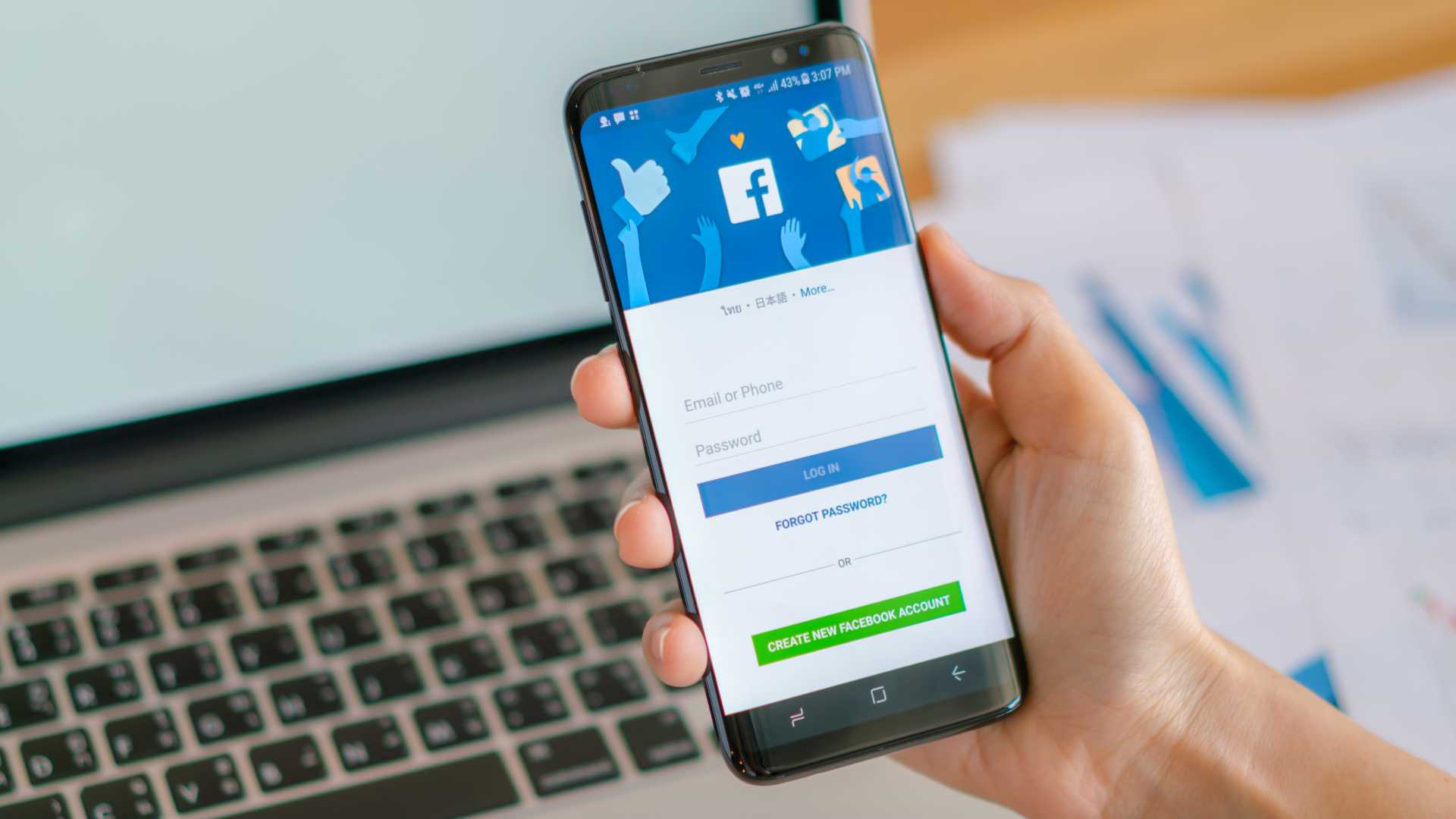 Qué es el Modo Profesional de Facebook y cómo activarlo