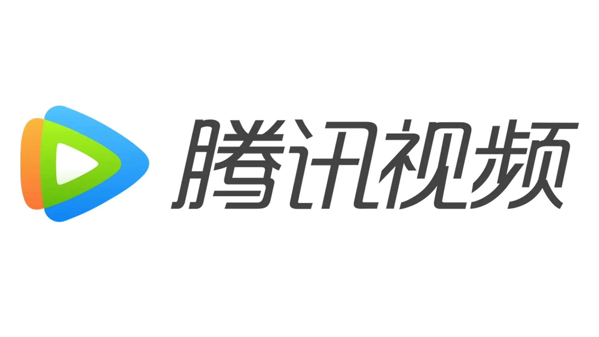 Qué es Tencent Video y cómo funciona