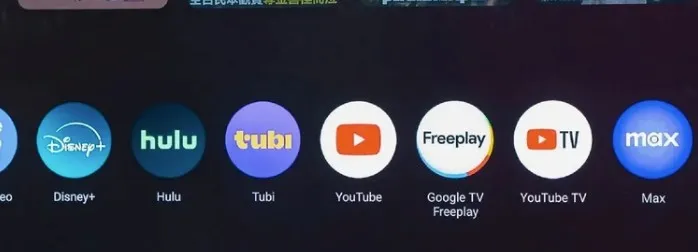 Cómo ver Google TV Freeplay, los canales gratis de Google TV